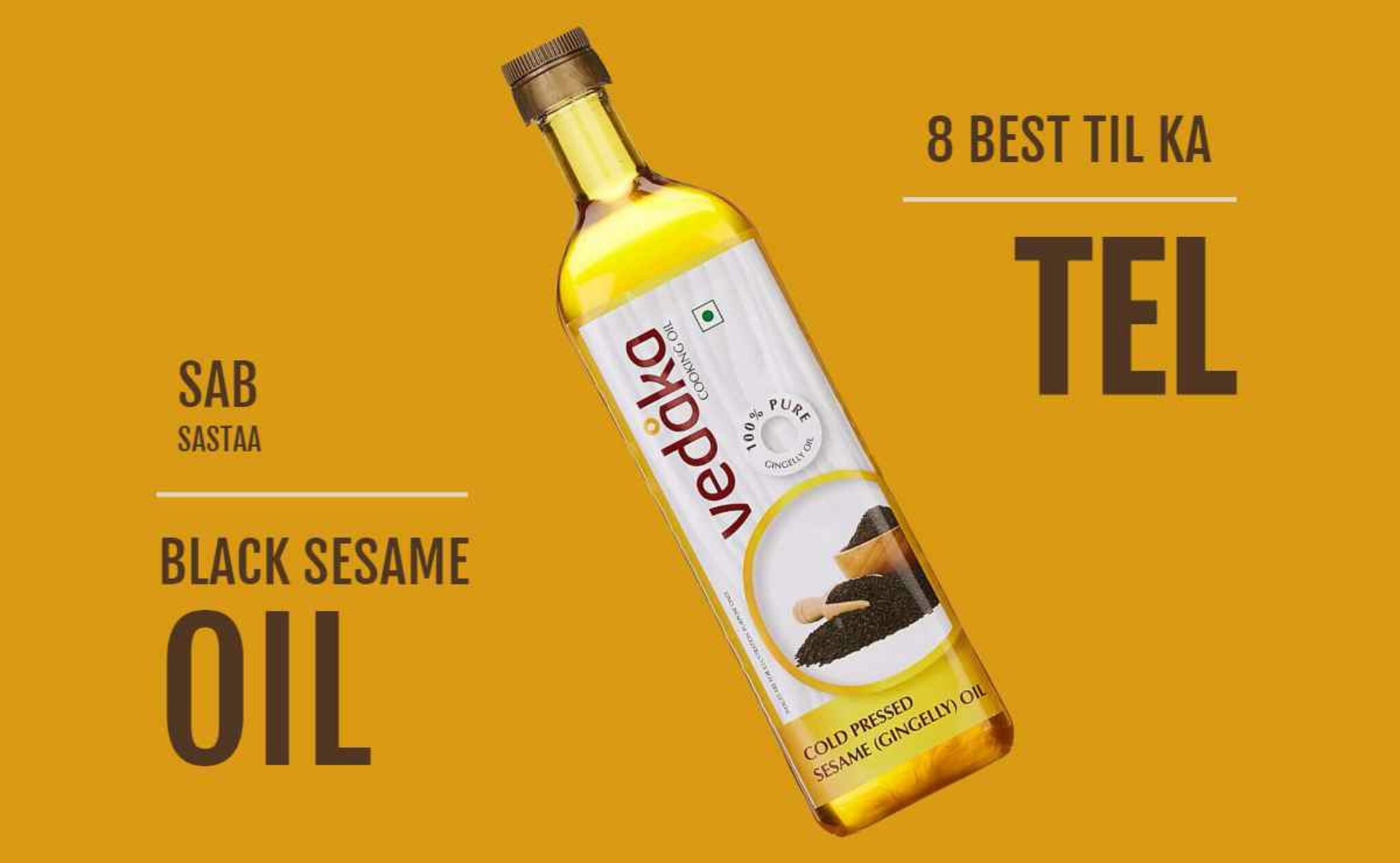 TOP 8 Til Ka Tel Price | तिल का तेल की कीमत और फायदे - SabSastaa