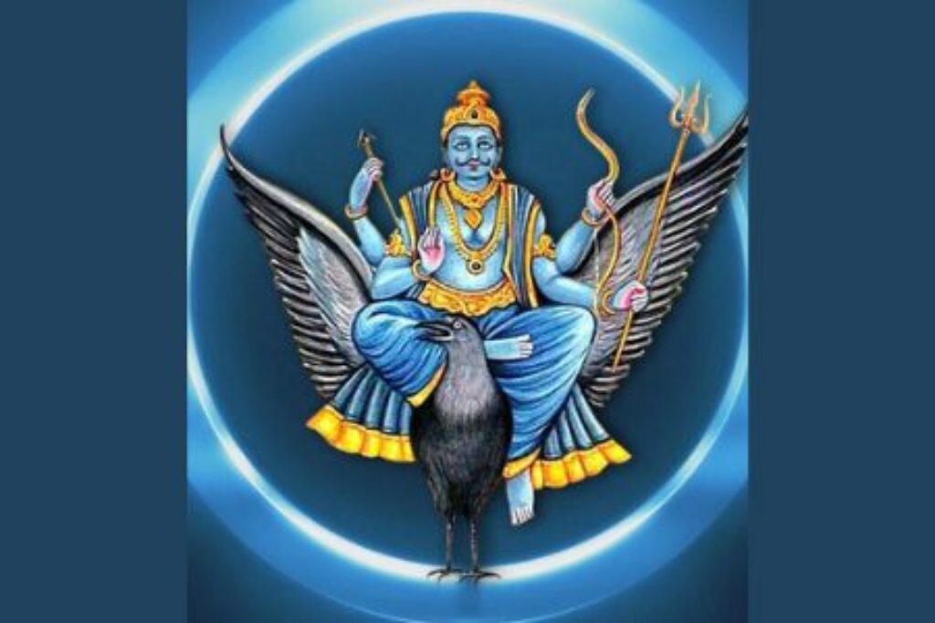 Shri Shani Chalisa Hindi PDF Download | शनि चालीसा PDF और आरती - SabSastaa