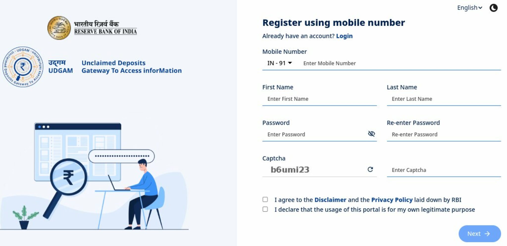 SBI Unclaimed Deposits List 2024 (With PDF Form) - SabSastaa